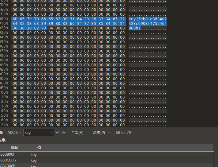 BugKu CTF Misc 练习-CSDN博客