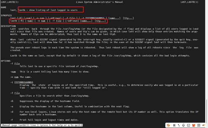linux命令：用于显示失败的登录尝试记录的命令lastb详解_linux lastb-CSDN博客