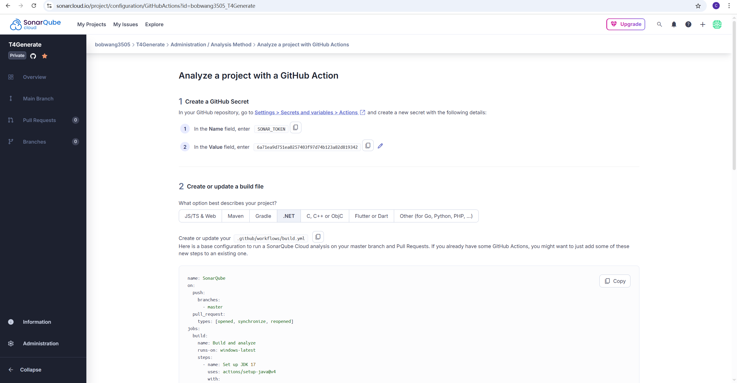 Github结合Sonarcloud代码扫描-CSDN博客