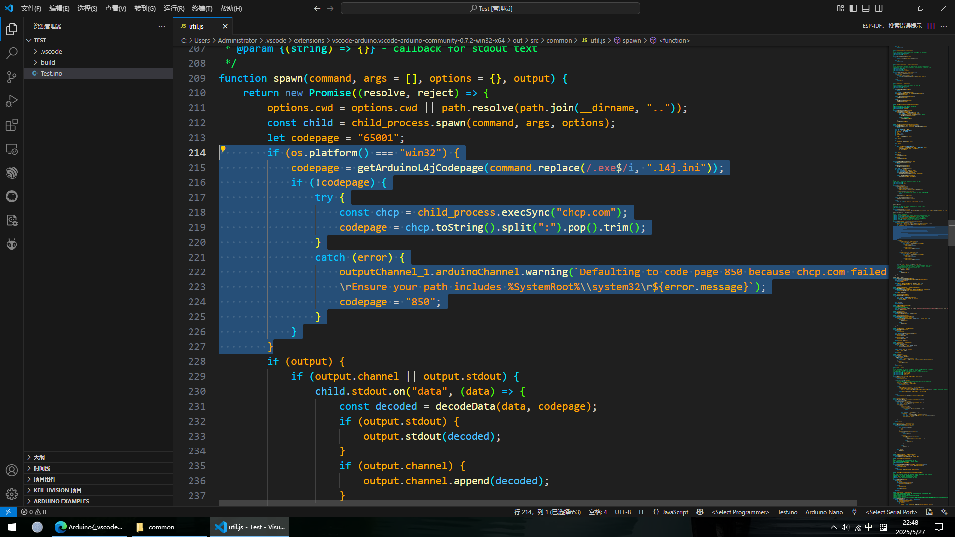 使用vscode Arduino Cli进行arduino开发（win10环境）vscode Arduino Csdn博客