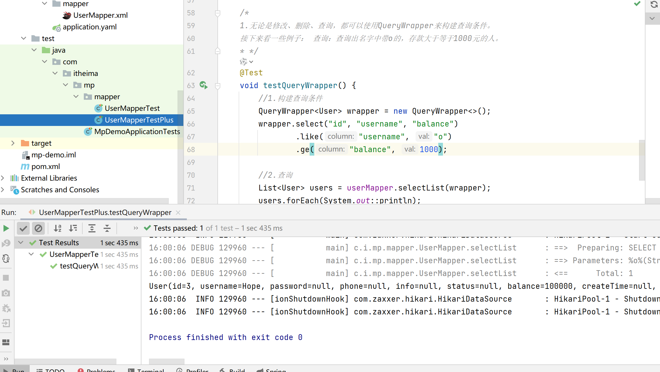 01MybatisPlus（SpringCloud入门必学！！！！微服务！！项目实战！！深度理解MP用法！！！分页查询）_springcloud mybatisplus-CSDN博客