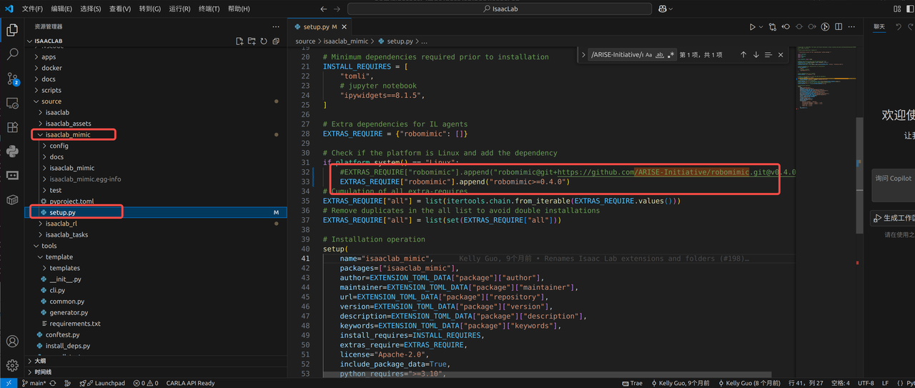 Isaac Sim5.0&Isaac Lab2.2安装教程_ubuntu22.04 安装isaacsim 5.0.0 ,启动isaacsim 报错:2025-0-CSDN博客