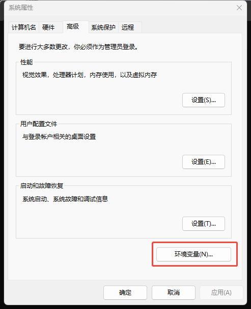解决python出现pip不是内部或外部命令，也不是可运行的程序或批处理文件的问题pip 不是内部或外部命令也不是可运行的程序 或批处理文件。 Csdn博客