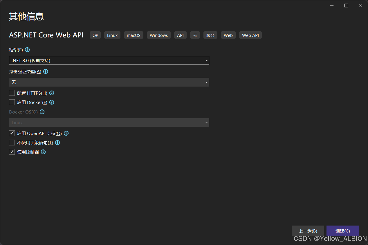 关于学习ASP.NET Core心得_asp core-CSDN博客
