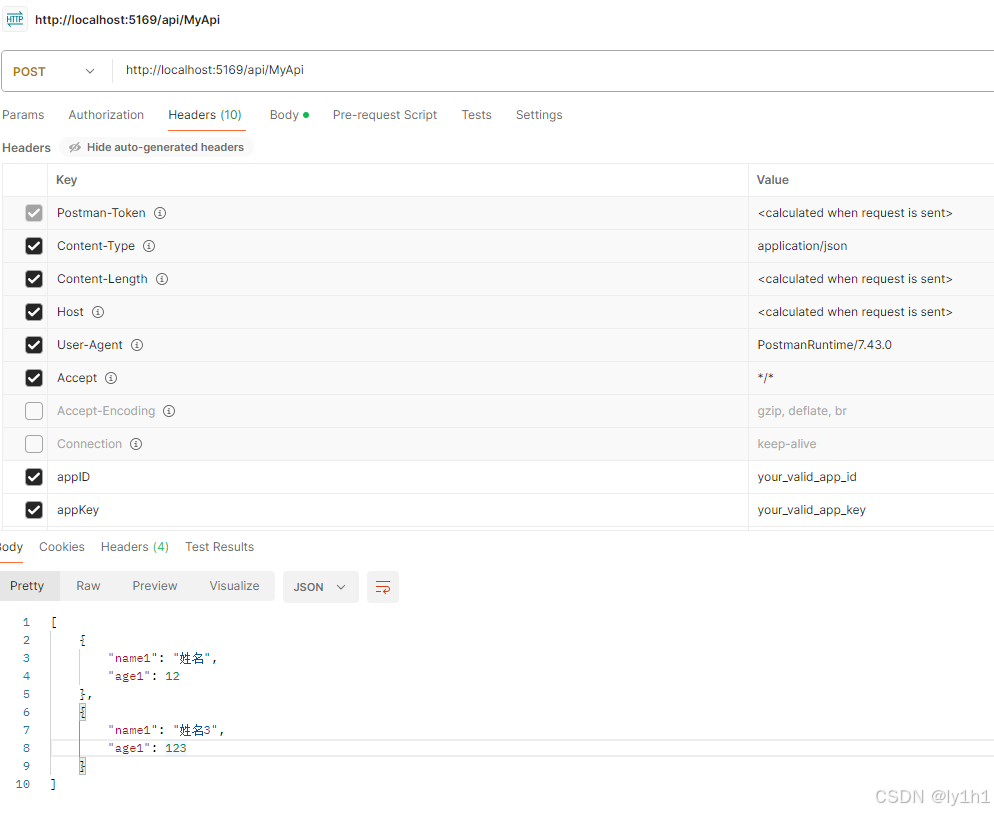Labview多个header的http接口调用方法 _labview调用api网页接口-CSDN博客