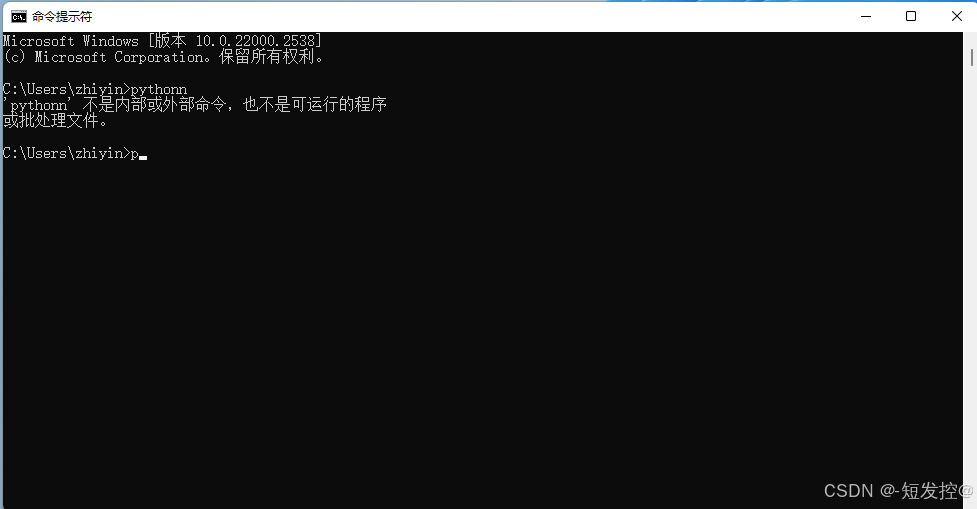 Python安装搭建教程_create git repository和create a welcome script-CSDN博客