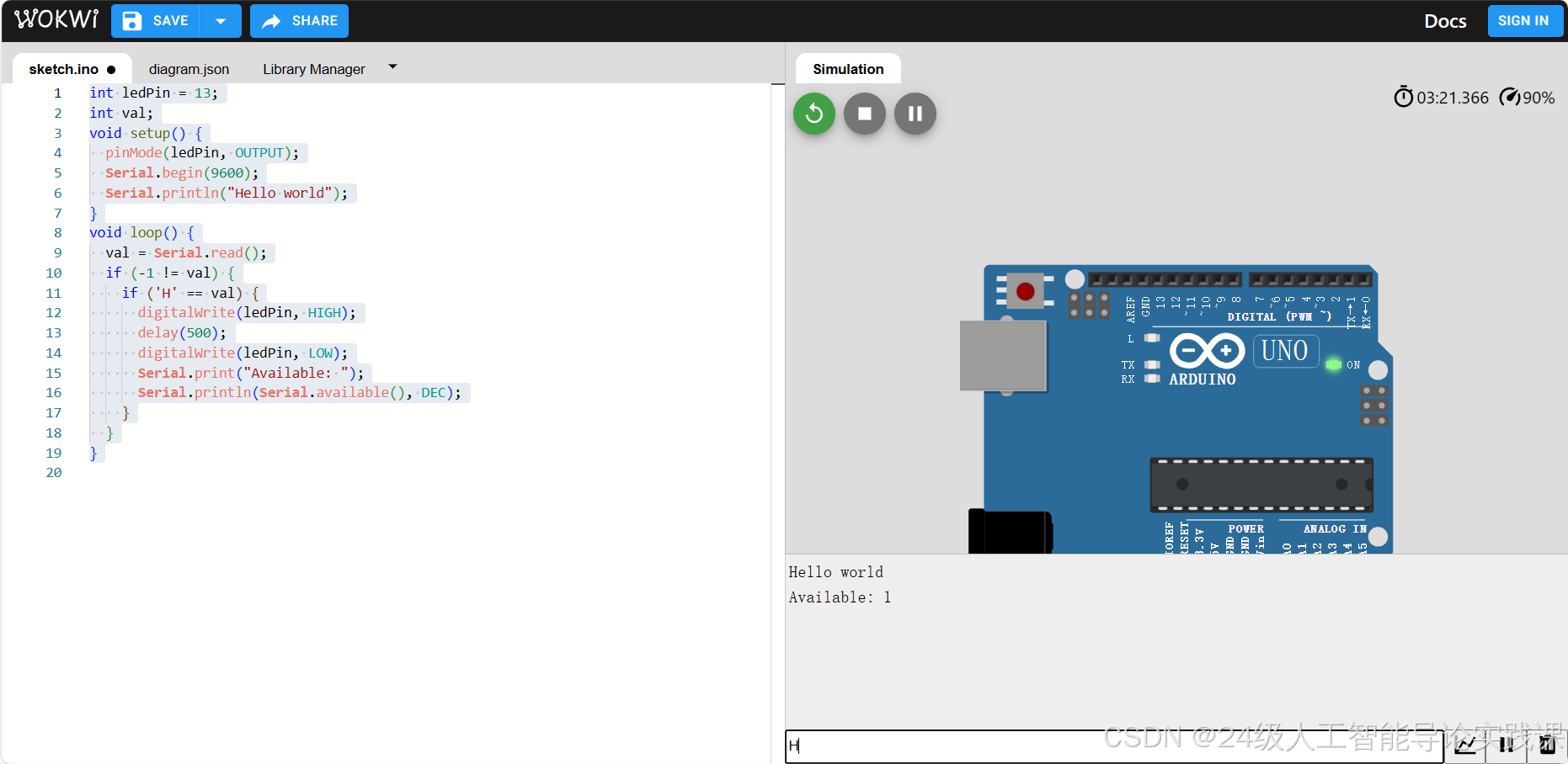 01-Arduion快速入门与串口通信_arduino uno-CSDN博客