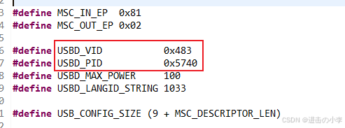 rtthread studio 环境下cherryusb msc-CSDN博客