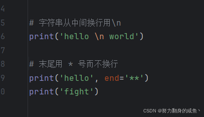跟着博主：川川菜鸟学Python——第三天 P27-48-CSDN博客