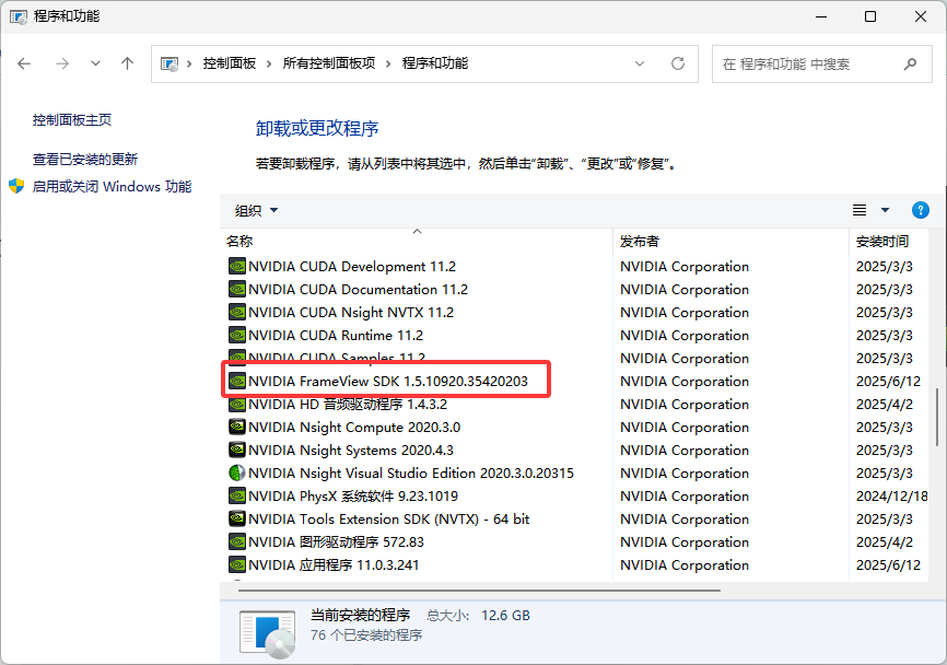 【深度学习】一文教会从零开始搭建TensorFlow环境（超详细）_tensorflow安装-CSDN博客