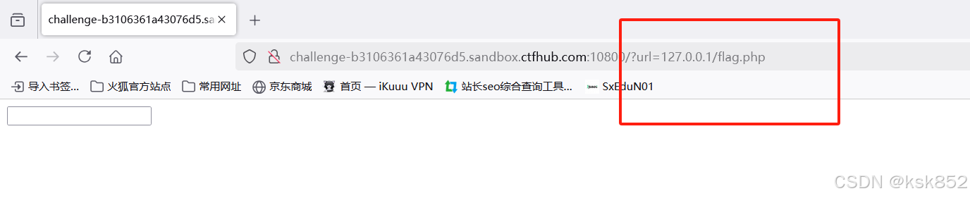 CTF-Hub SSRF通关攻略_ctf hub-CSDN博客