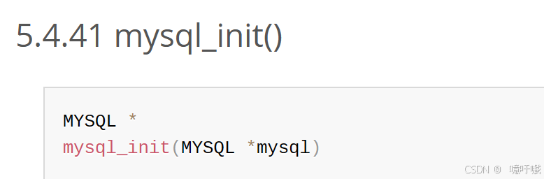 【MySQL】Ubuntu下C++连接MySQL_ubuntu c++ mysql-CSDN博客
