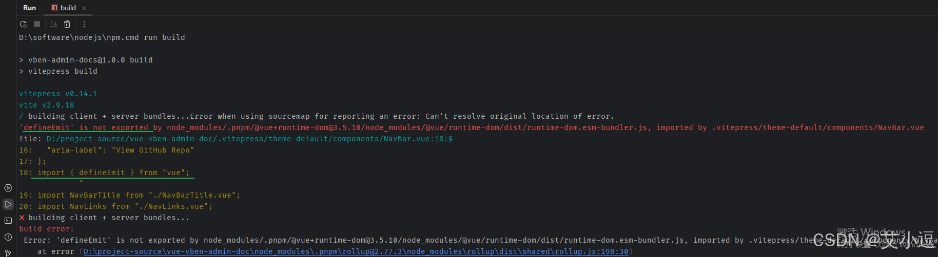 vue-vben-admin-doc官方文档运行失败问题Could not auto-determine entry point from rollupOptions or html ...