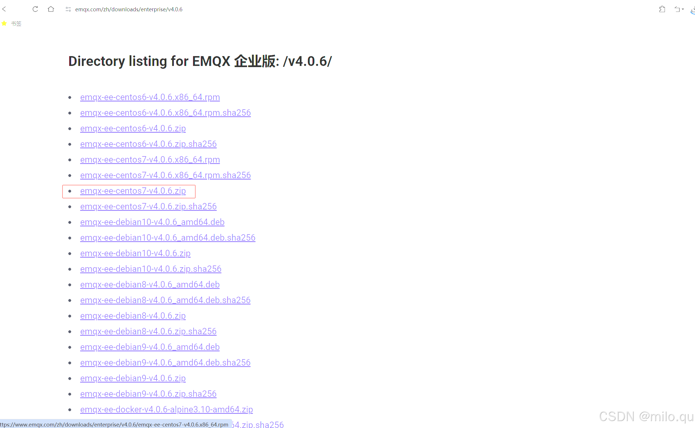 MQTT+SpringBoot2+Emqx实战_springboot emqx-CSDN博客