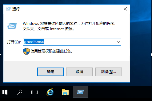Microsoft Credential Security Support Provider protocol 安全漏洞及SSL/TLS：报告 ...