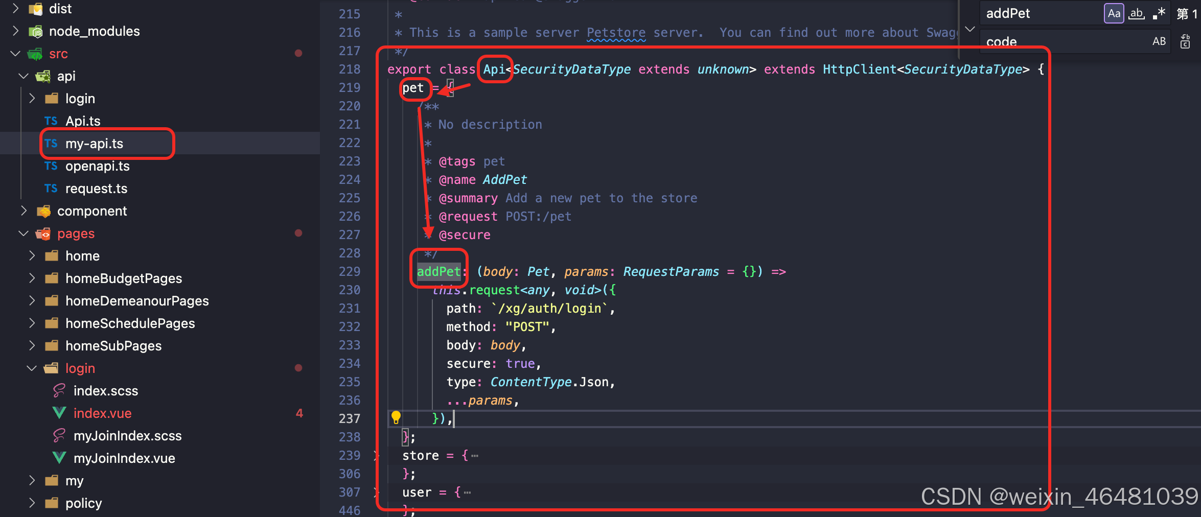 vue3 使用 swagger-typescript-api 教程-CSDN博客