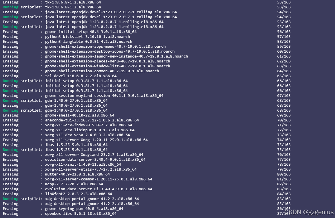 重装xwindow，采用yum remove xorg-X11*指令后，TOMCAT却提示JAVA又找不到。如何恢复被yum remove掉的 ...