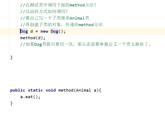 java14续集-CSDN博客