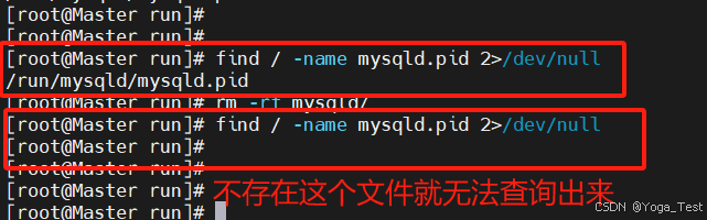 【数据库】MySQL启动报错：ERROR! The server quit without updating PID file-CSDN博客