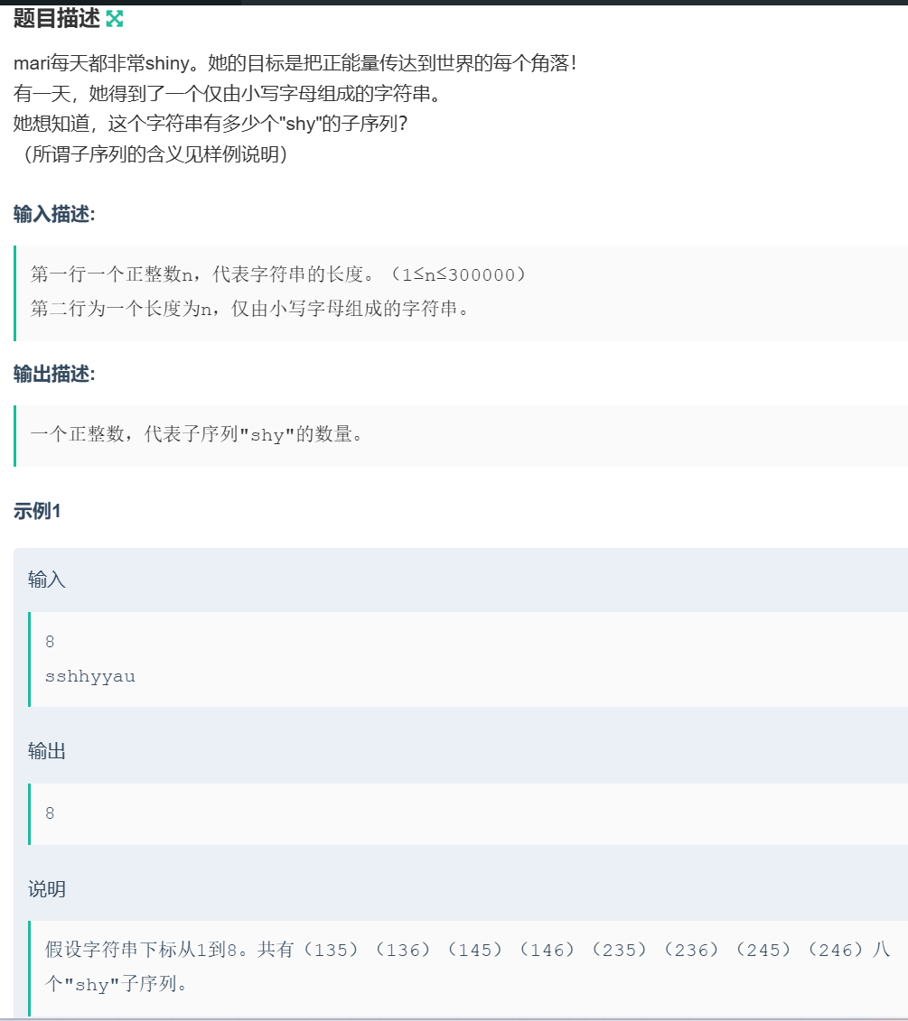 Coding Practice，48天强训（12）-CSDN博客