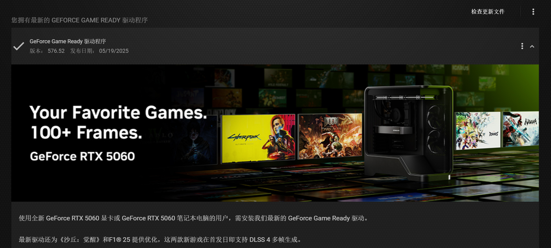 【已解决】hiprtcCompileProgram is missing from HIPRTC shared library.-CSDN博客