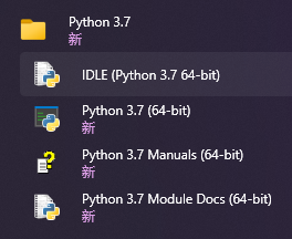 NXOpen Python API二次开发环境配置_python结合nx进行二次开发环境搭建-CSDN博客