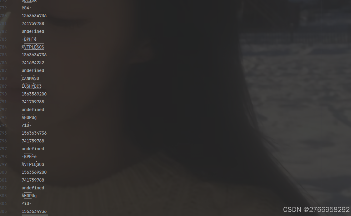 腾讯滑块 天御 collect 分析_腾讯滑块轨迹-CSDN博客