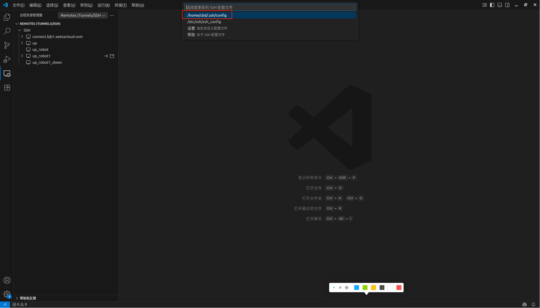 使用vnc-viewer连接Autodl远程服务_autodl vnc-CSDN博客