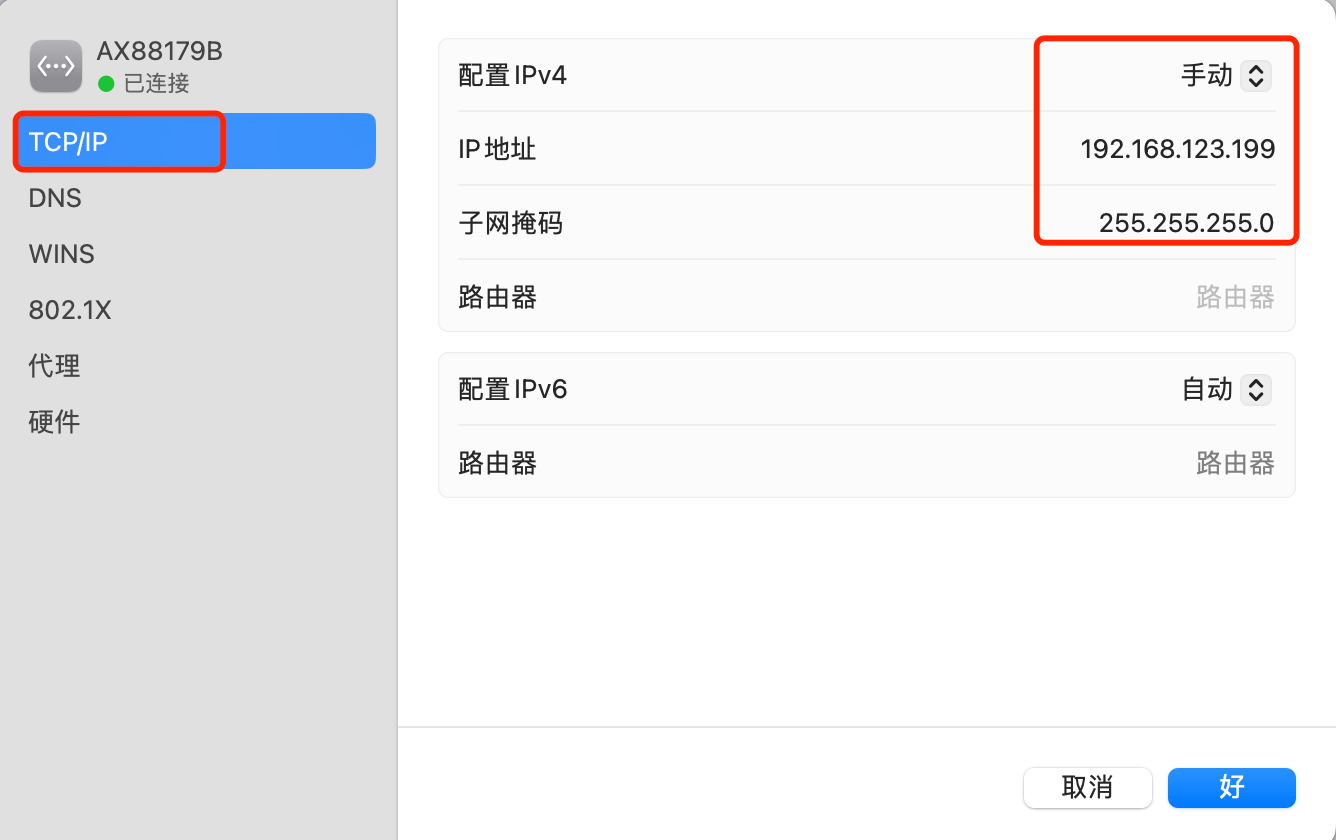 go2机器狗网络设置、vscode工具开发配置、python程序运行、程序部署到机器狗_vscode 调试unitreesdk-CSDN博客