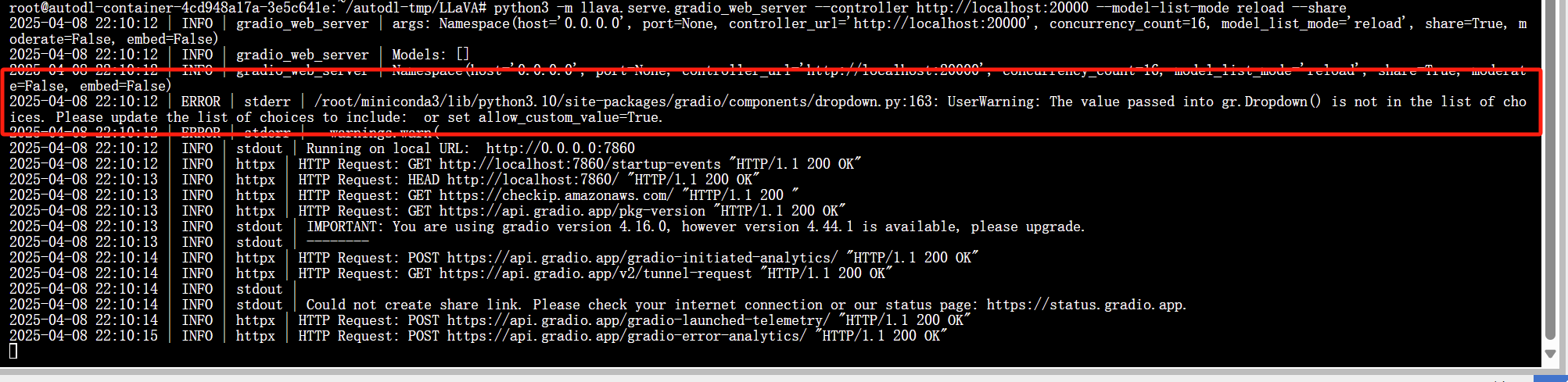 LLaVA-v1.5-7b模型本地部署-问题记录_llava部署-CSDN博客