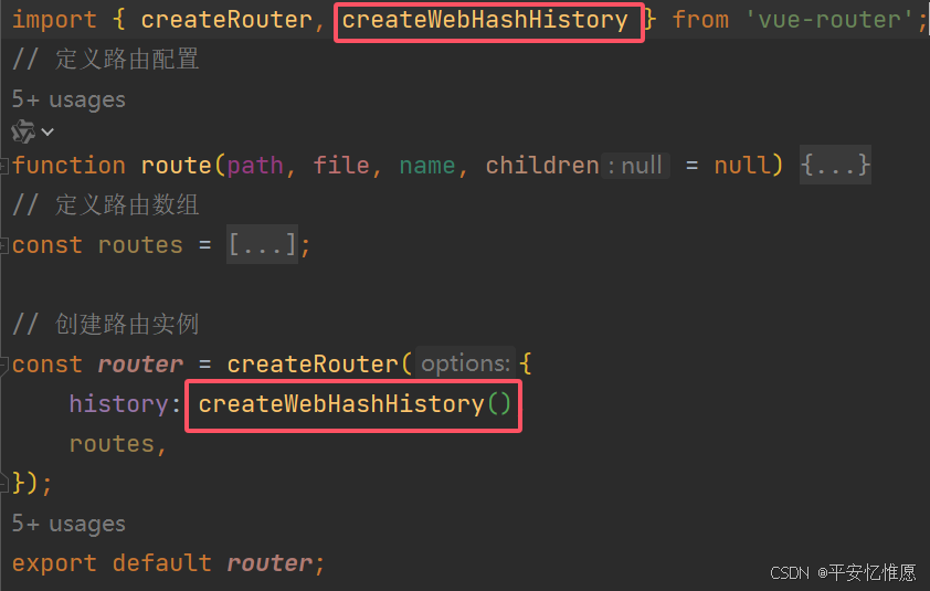Vue2转3后使用npm Run Build打包并访问时页面内容不显示后者找不到资源vue3 Npm Run Build 后部分页面不显示 Csdn博客