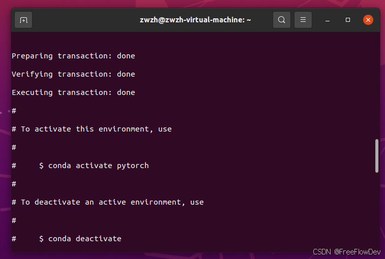 Linux下配置Yolov5_linux yolov5-CSDN博客