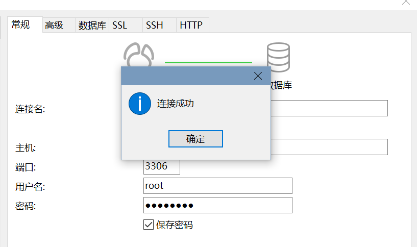 Debain在线安装nginx，redis，mysql8.0，jdk1.8环境_debain 安装nginx-CSDN博客