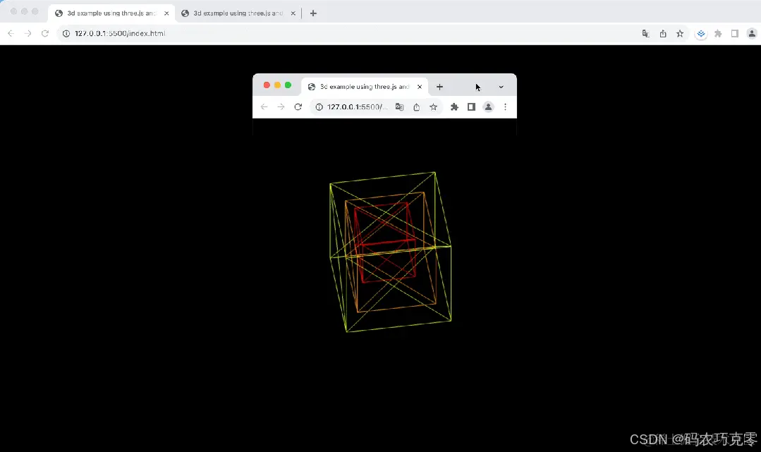 前端“量子纠缠”：multipleWindow3dScene 来了-CSDN博客