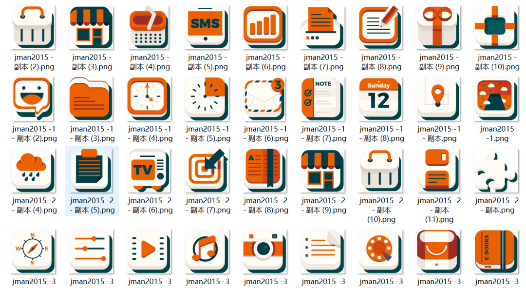 Android APP图标icon集合_android icon-CSDN博客