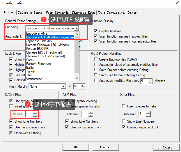 逻辑最清晰的STM32F1/F4标准库工程创建_stm32f1标准库-CSDN博客