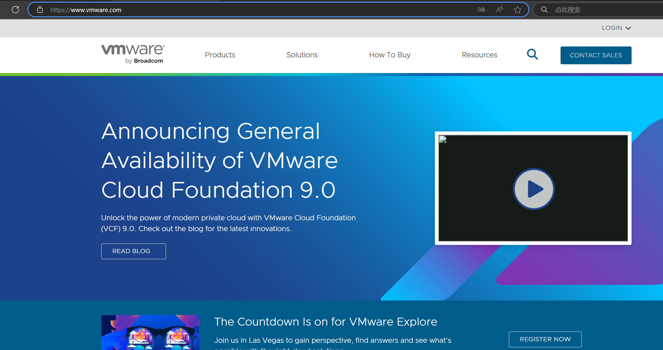 在官网下载VMware17的详细步骤_vmware17官网下载-CSDN博客