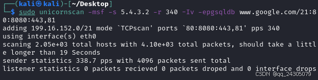 Unicornscan 全参数详细教程！Kali Linux教程！黑客渗透测试！-CSDN博客