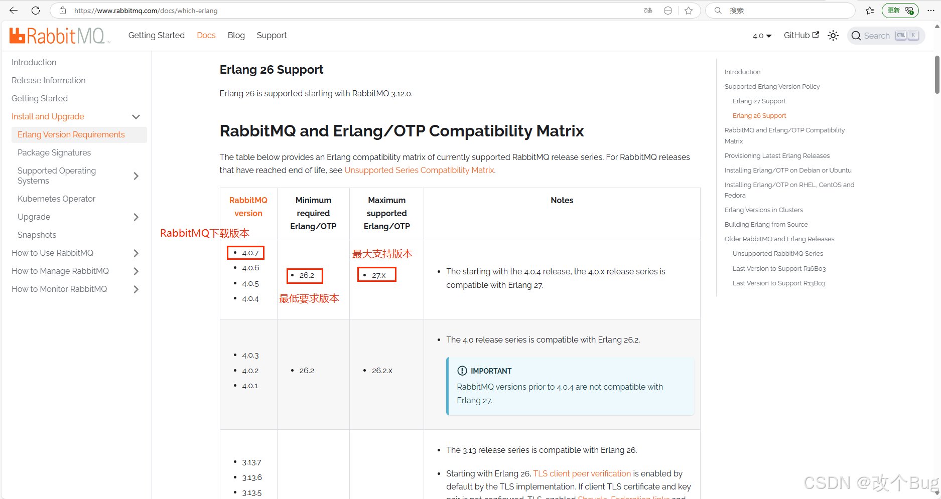 C#基础开发实现RabbitMQ消息队列通信_c# rabbitmq-CSDN博客