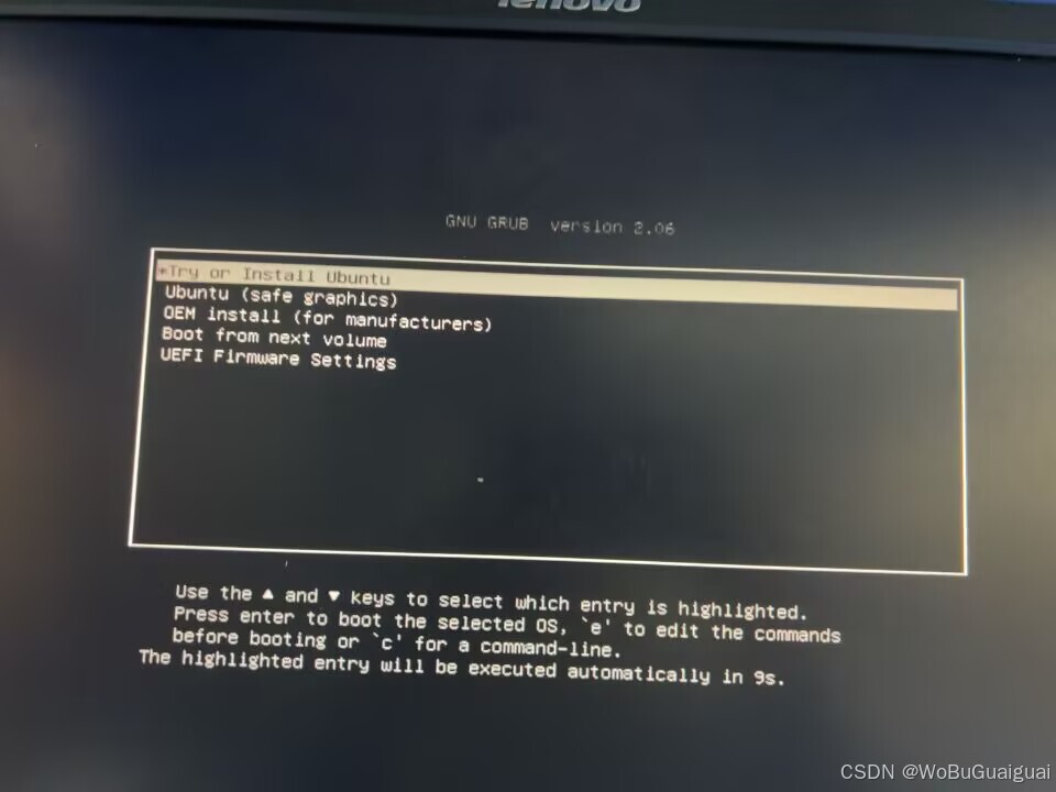 超微服务器4028GR-TR，安装Ubuntu22.04.xx教程，也与笔记本安装Ubuntu有异曲同工之妙。_超微安装ubuntu-CSDN博客