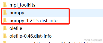 surroundocc研究—环境配置-CSDN博客