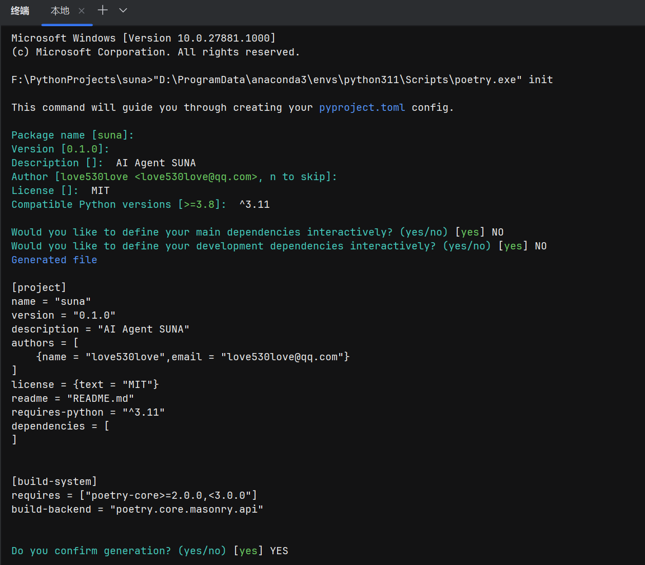 使用命令行创建项目本地的 Poetry 虚拟环境实战演示 —— 基于《Python 多版本与开发环境治理架构设计》的最佳实践_pyproject.toml 初始化-CSDN博客