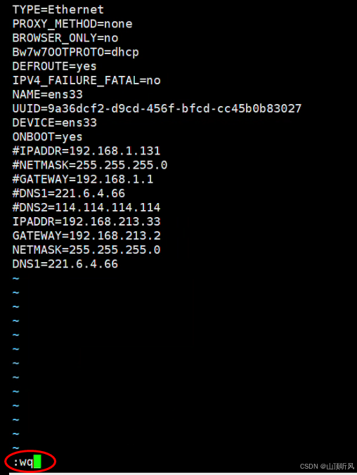 2-1 Linux 常用命令（个人笔记）-CSDN博客
