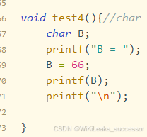expected ‘const char *‘ but argument is of type ‘char‘_expected ‘char **’ but argument is of ...