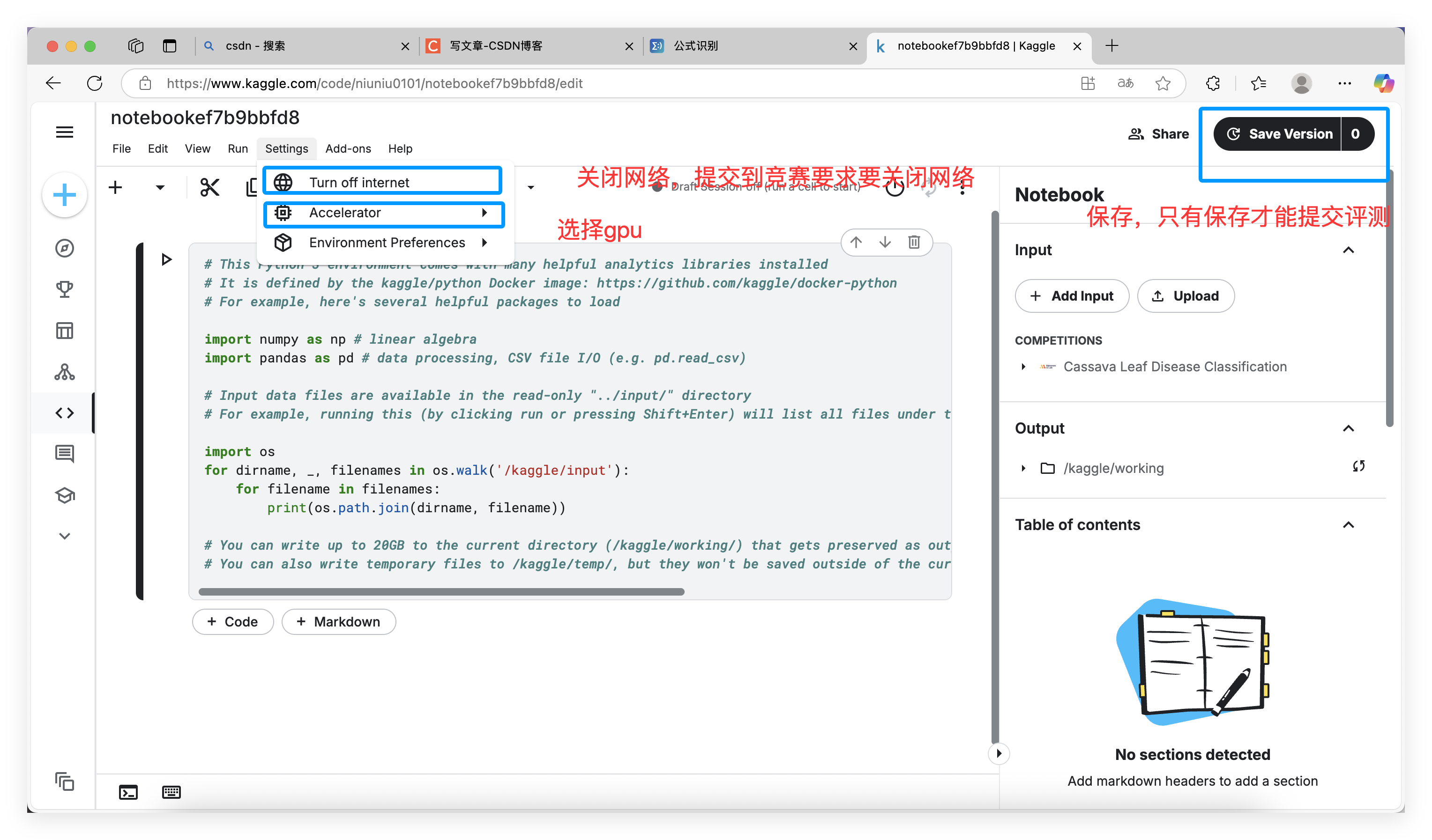 kaggle如何提交notebook到竞赛_kaggle提交-CSDN博客
