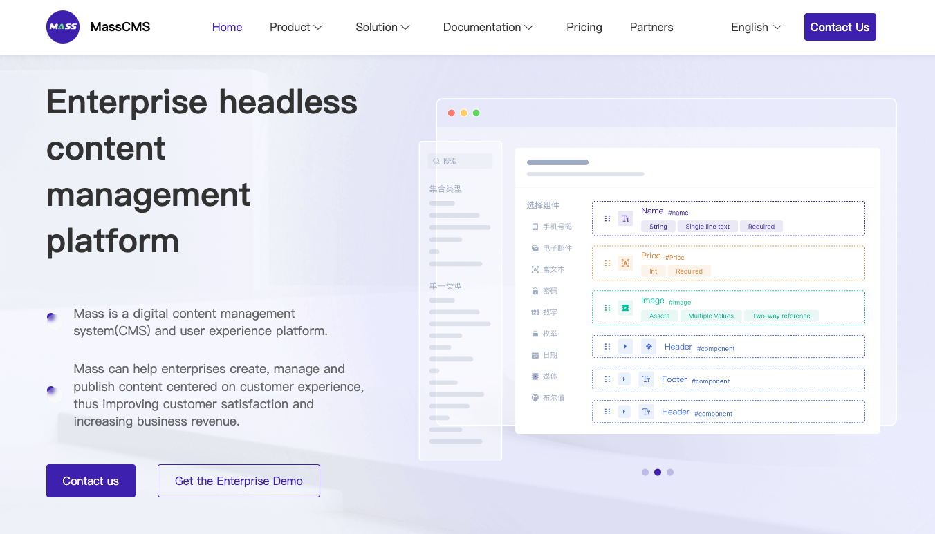 无头 CMS 深度剖析：架构、优势与未来发展趋势_无头cms-CSDN博客