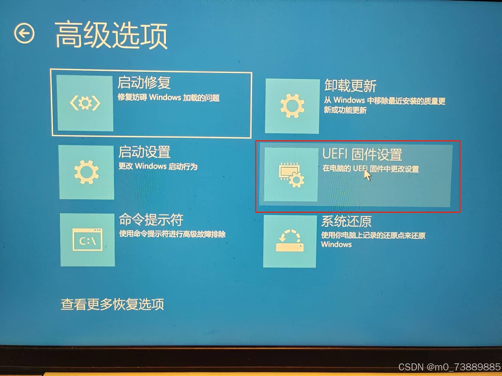 win11安装Linux子系统——Debian_wsl安装debian-CSDN博客