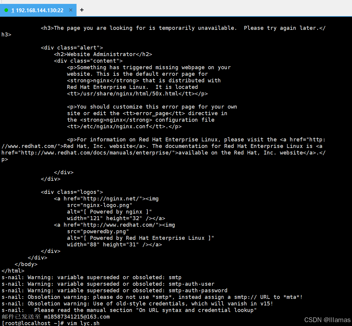 通过shell脚本分析部署nginx网络服务-CSDN博客