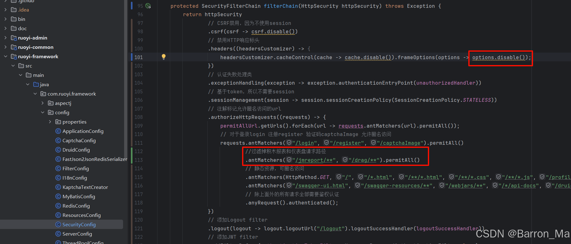 Ruoyi-Vue 3.8.9集成积木报表JmReport和积木大屏JimuBI_若依集成积木报表-CSDN博客