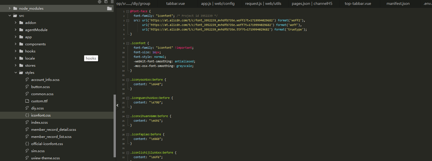 使用niucloud-admin开源项目运行APP环境报错：，Invalid value “iife“ for option “output.format“ - UMD and IIFE ...
